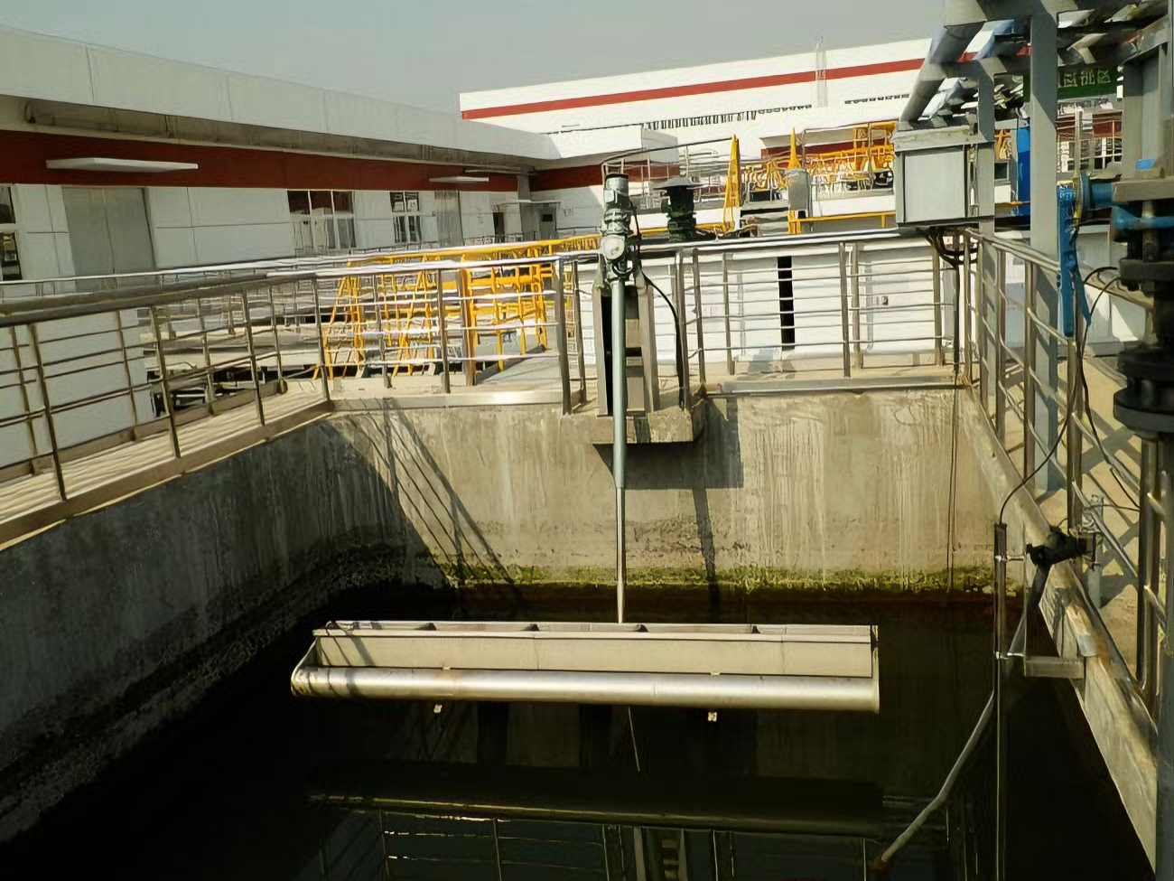 Stainless Steel Wastewater Treatment Decanter Sludge Dewatering High ...